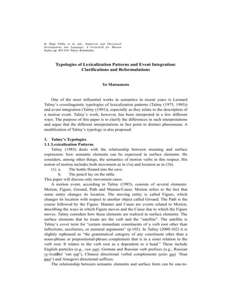 Typologies Of Lexicalization Patterns And Event Integration