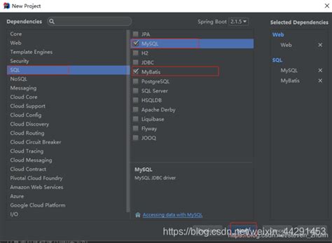 Spring Boot 搭建mybatis全过程spring Boot官网创建spring Boot Mybatis项目 Csdn博客