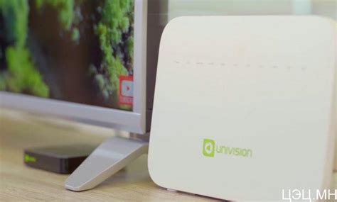 ШӨХТГ Юнивишн ХХК д 1 1 тэрбум төгрөгийн торгууль ногдууллаа Цэц МН