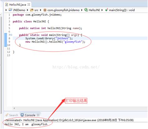java通过jni调用c 的dll库 阿里云开发者社区