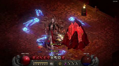 디아2 이벤트로 즐기는 산책 늑드루 실체는 홀파 드린딘의 늑대 변신 웨어울프 메타 가즈아 댕댕이 산책 공략 대잭팟 게임실황 Youtube