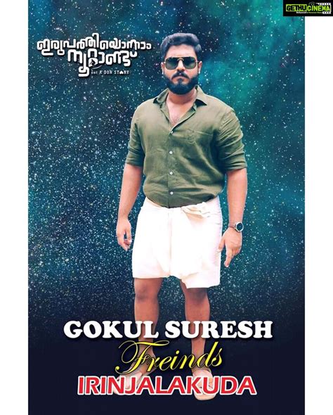 Gokul Suresh Instagram – Overjoyed! Thanks a lot ‘Suresh Gopi Fans’ and ‘Friends of Gokul Suresh ...
