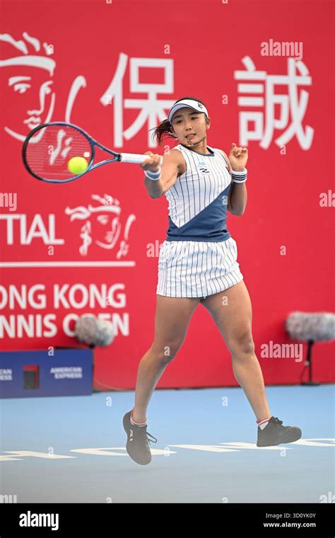 Kyoka Okamura Japan Womans Tennis Player During The Wta250 Qualifying