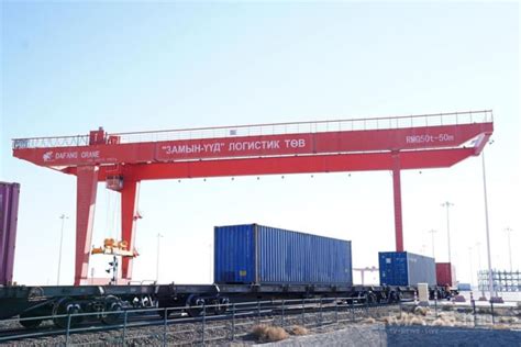 ӨНӨӨДӨР 49 ЧИНГЭЛЭГ БҮХИЙ 1000 гаруй ТОНН АЧАА БАРАА ХИЛЭЭР ОРЖ ИРЛЭЭ