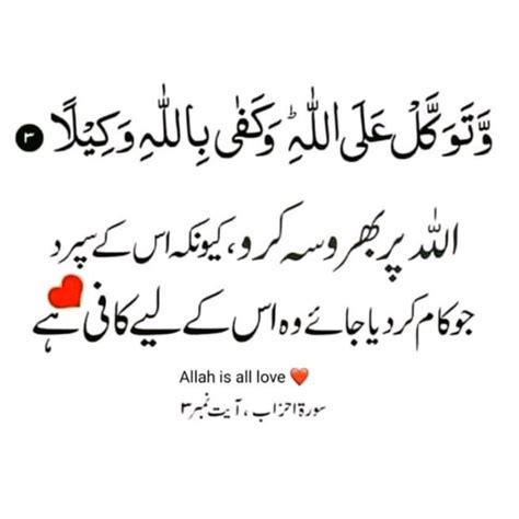 Muhammad Asif Posted On Linkedin