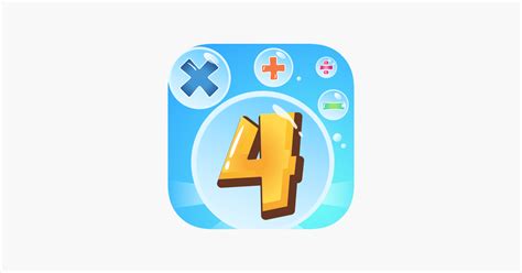 ‎smarty Me 4 Fun Maths Games On The App Store