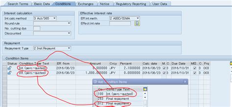 Determine A Repayment Amount Message No TPM TRL SAP Community