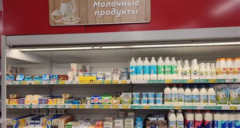 Брать можно смело: 8 молочных продуктов надежного качества ноябрь 2022