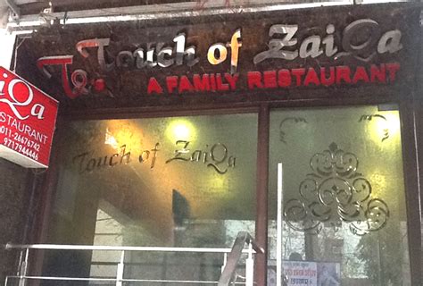 Touch Of Zaiqa Malviya Nagar Delhi Ncr Reviews Menu Order Address Phone Number