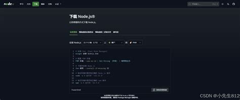 Vue Element Plusecharts Api Elementplus Echarts Csdn