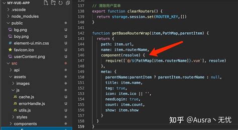 【前端工程化】vue2 webpack3项目迁移vite2踩坑总结 知乎
