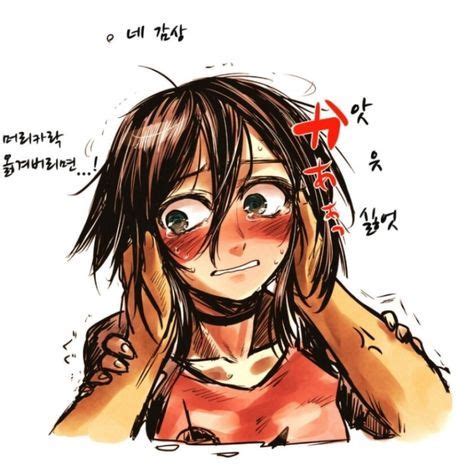 만화 활발계 가린 눈 소녀 네이버 블로그 만화 캐릭터 일러스트 소녀