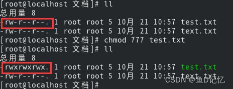 Linux文件权限 CSDN博客