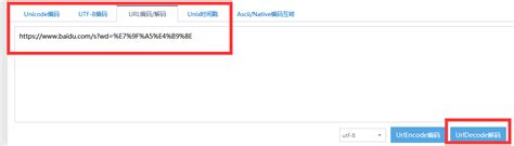 Urllib和urllib2的区别 编程语言 亿速云
