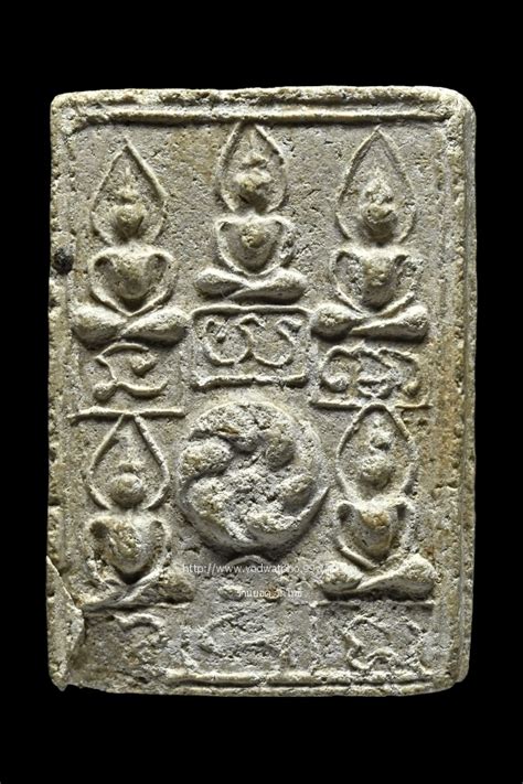 พระเจ้าห้าพระองค์ หลวงพ่อพุ่มวัดโคกสวายพิมพ์เล็ก ยอดวัดโพธิ์