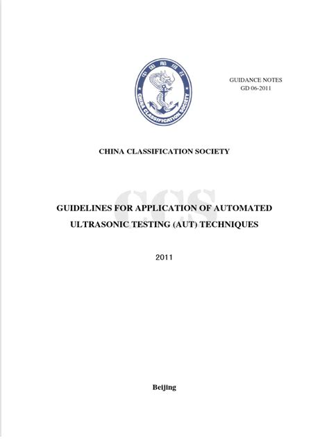 Guidelines For Application Of Automated Ultrasonic Testing Aut