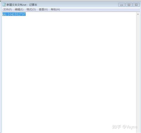 电脑远程vps时无法复制粘贴怎么办 知乎