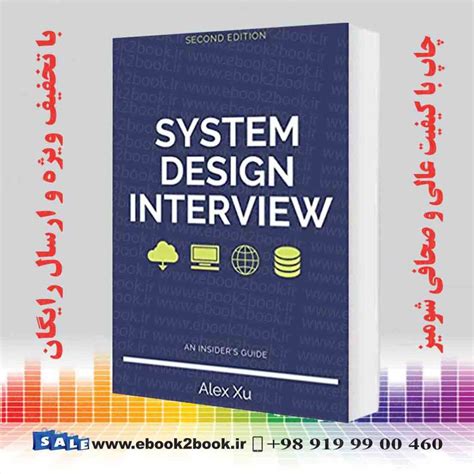 System Design Interview An Insiders Guide Second Edition فروشگاه