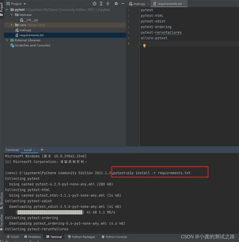 Pythonrequestpytestallurejenkins接口自动化学习，持续更新中pythonrequestspytestallureloggingjenkins