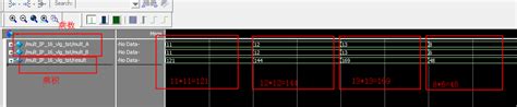 基于fpga的调用ip核实现16位乘法器verilog代码quartus仿真verilog乘法器ip核 Csdn博客