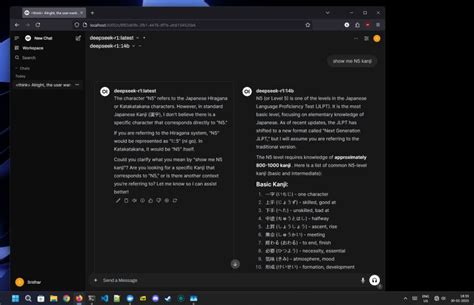 Ai Artificialintelligence Deepseek Localai Llm R1 R114b