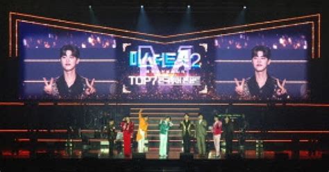 안성훈·박지현·진해성 등 미스터트롯 톱7 진주성도 무너뜨렸다