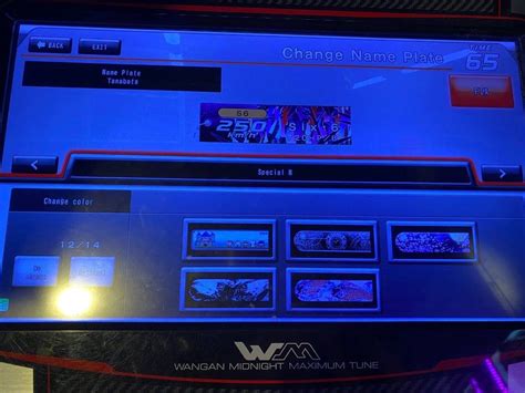Wangan Wmmt Wmmt6rr Video Gaming Video Game Consoles Others On Carousell