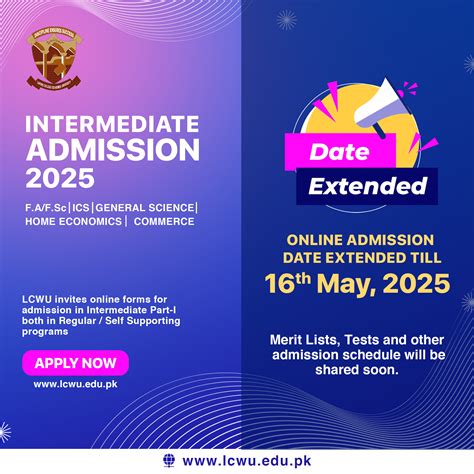 Intermediate Admissions 2025 Online Admission Notice