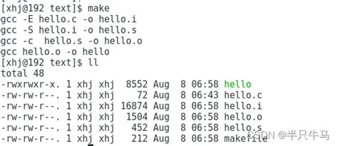 Linux基础开发工具之linux自动项目构建工具的使用linux 构建器 Csdn博客 Linux基础开发工具之linux自动项目构建工具的使用linux 构建器 Csdn博客