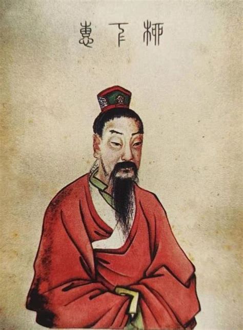 柳下惠春秋时期思想家、政治家、教育家搜狗百科