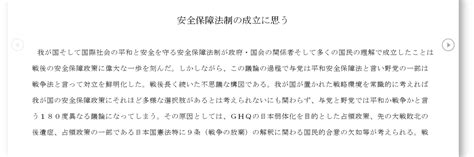 CVE 2015 2545 Overview Of Current Threats Securelist