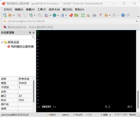如何在linux下编写代码 linux怎么写代码 csdn博客
