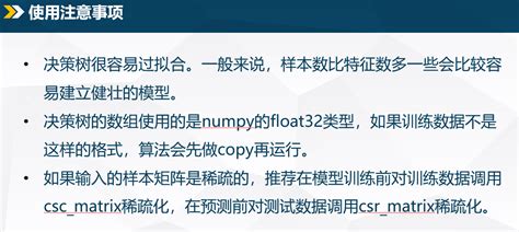 Android 14 0 Systemui设置系统导航栏默认为系统手势导航