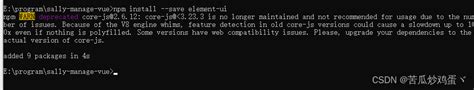 运行vue项目的时候报错 Can‘t Resolve ‘element Ui‘、‘vue Router‘cant Resolve