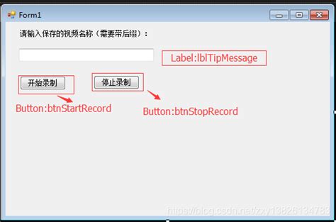 使用ffmpeg调用摄像头录制视频 c c ffmpeng 打开网络摄像机 csdn博客