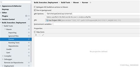 idea 使用过程中的问题 idea indexing 太慢了 csdn博客