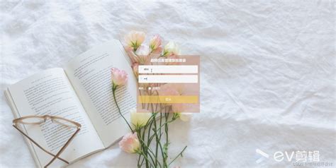 Java教师出差管理系统开题源码教师外出请假、出差、加班、公物租用等的一个管理系统 Csdn博客