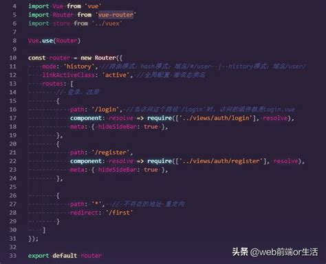 vue2 x全家桶技術盤點 每日頭條
