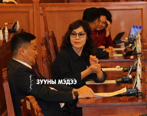 Фото УИХ ын хүндэтгэлийн чуулган боллоо