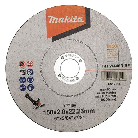 บริษัท วาย เอช เอ็ม กรุ๊ป จำกัด ผู้นำเข้าและจัดจำหน่ายเครื่องมือช่าง