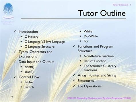 sysprog tutor 01 introduction to c programming language ppt