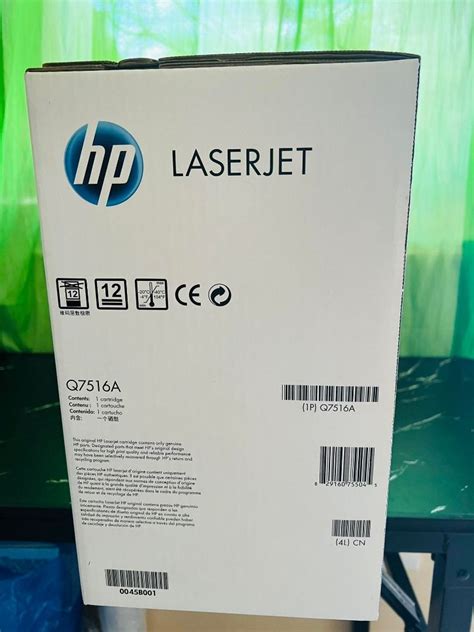 Hp 16a Black Original Laserjet Toner Cartridge Q7516a Computers