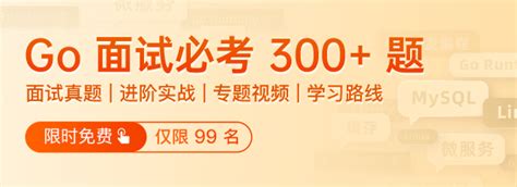 深度学习推荐系统实战