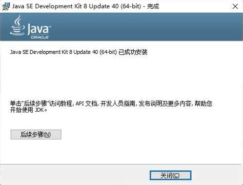 Pythonappium从安装到第一个小练习保姆级别教程 腾讯云开发者社区 腾讯云 Pythonappium从安装到第一个小练习保姆级别教程 腾讯云开发者社区 腾讯云
