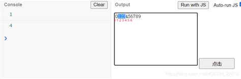 关于html中 Textarea 的 Selectionstart 和 Selectionend Csdn博客