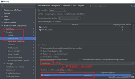 解决mybatis不加param报错 Orgapacheibatisbindingbindingexception51cto博客mybatis Param