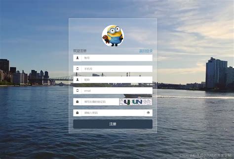 基于spring Boot的校园二手交易市场系统的设计与实现 毕业论文任务书审题表开题报告项目源码及数据库文件基于springboot的校园二手商品交易系统的设计与实现 Csdn博客