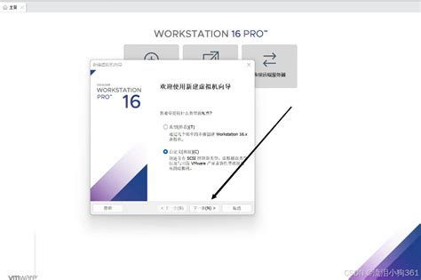 hadoop完全分布式集群搭建 hadoop集群搭建 csdn博客