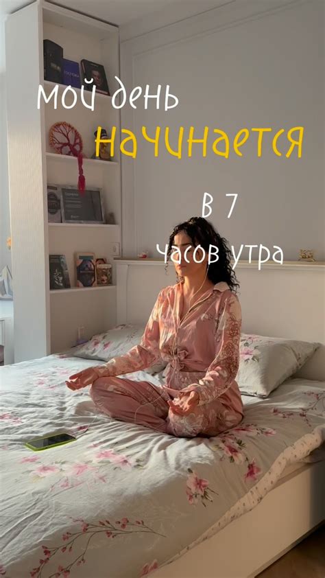 Я открываю набор в закрытую группу где у каждой девушки будет возможность бесплатно попробовать