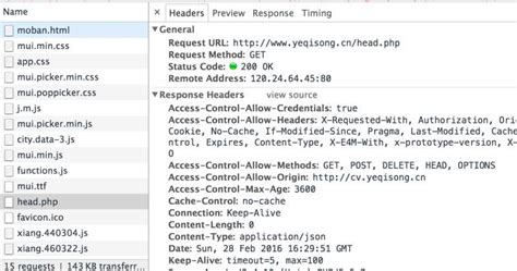 Jquery使用cors跨域请求时前后端分离通过nginx部署前端，cookie丢失问题前端向后端发请求 Cookie会丢失吗 Csdn博客